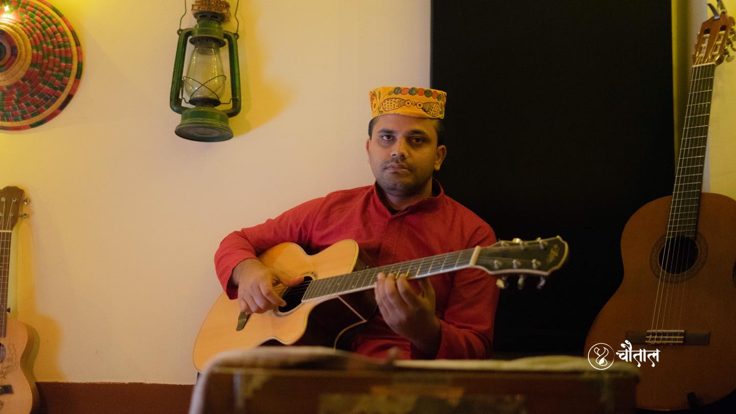 Mithila Folk Music: A Celebration of Tradition and Culture - Chautal